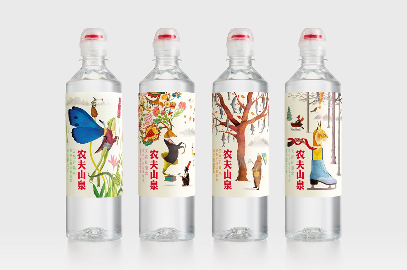 Nongfu Spring › PAGE online