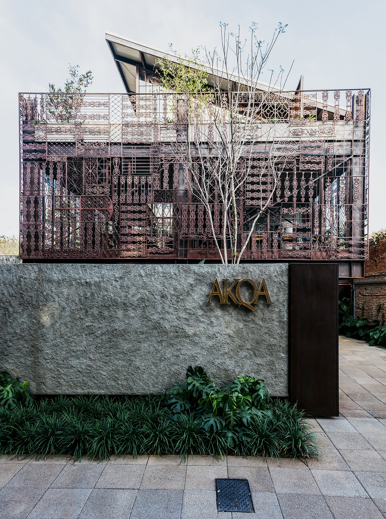 Blick ins Studio: AKQA › PAGE online