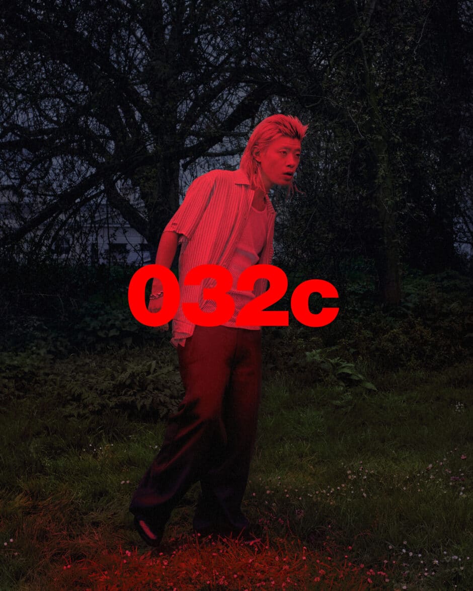 acte tm für 032c › PAGE online