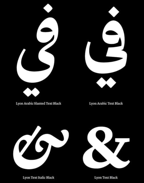 Lateinisch-arabische Schriftfamilie Lyon › PAGE online