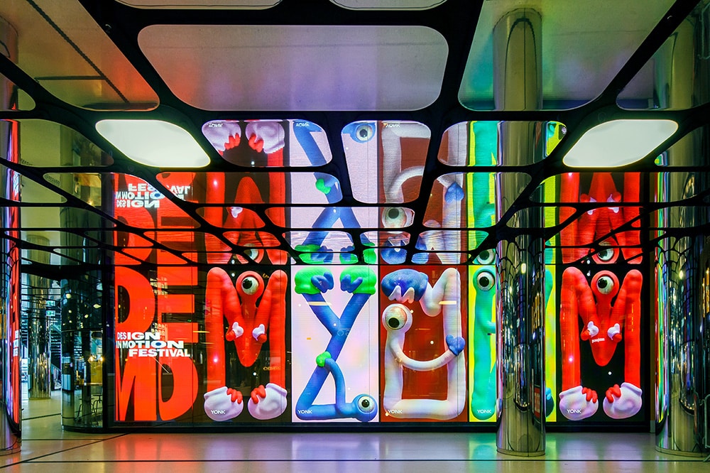 DEMO – Design in Motion Festival 2022 › PAGE online