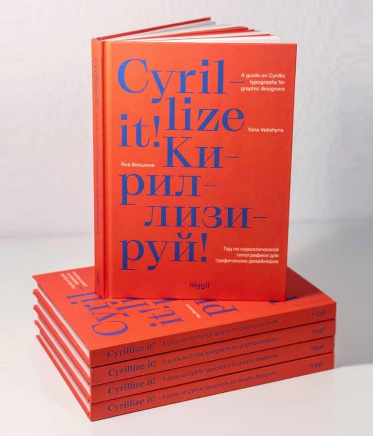 Einführung in die kyrillische Schrift für Designer › PAGE online