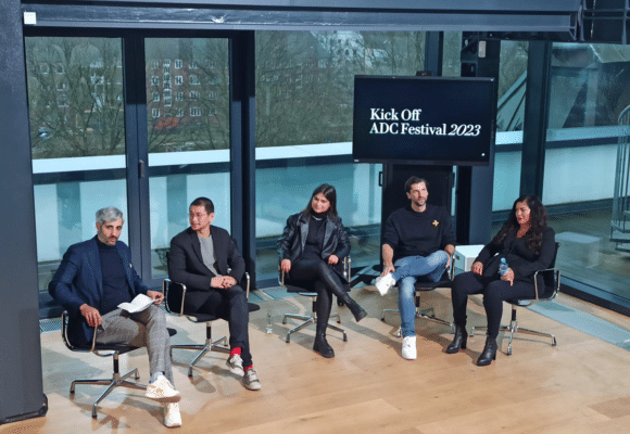 ADC Festival 2023: Change the World with Creativity › PAGE online