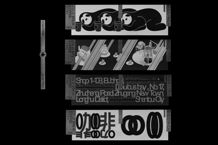 TDC-Gewinner 2023: Buddyrich Coffee von Linshaobin Design › PAGE online