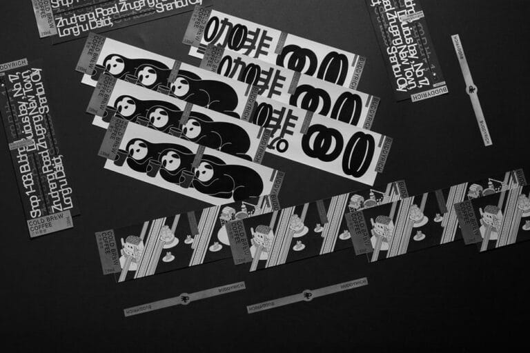 TDC-Gewinner 2023: Buddyrich Coffee von Linshaobin Design › PAGE online