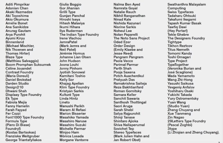 Schriftsysteme der Welt › PAGE online