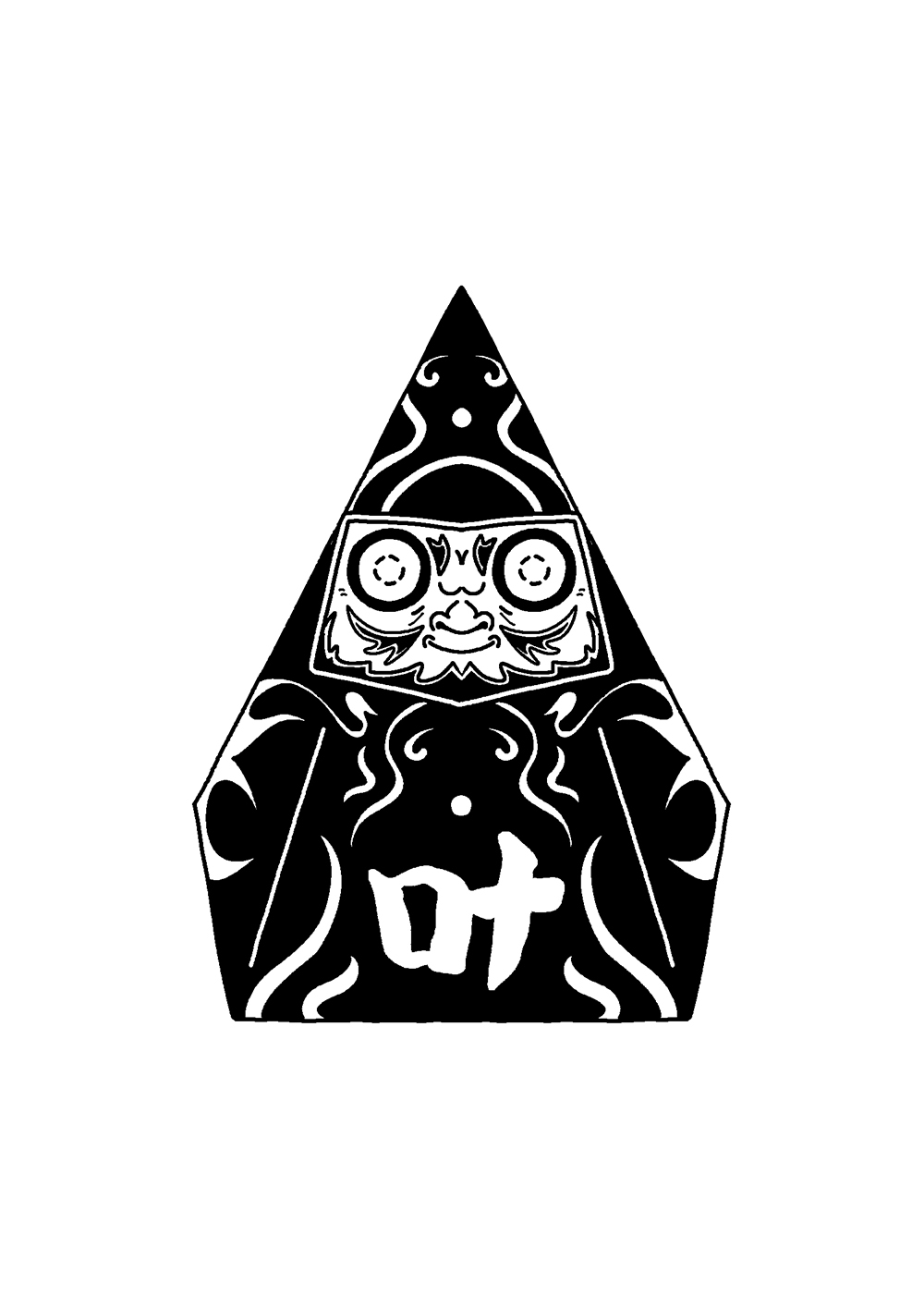 Porträt der Woche: Cuong Bui Manh › PAGE online